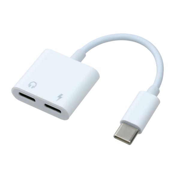 【メール便対応可6個まで】 91427           イヤホンを使用しながら充電可能！