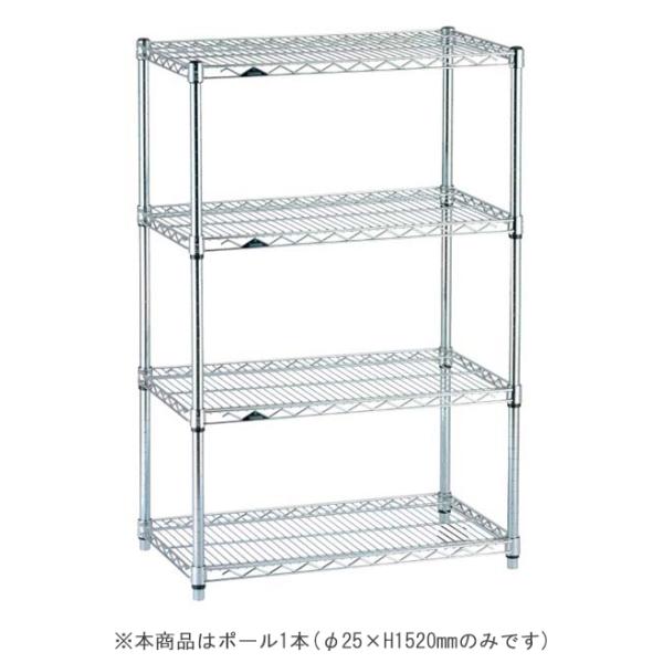 【代引不可】【沖縄県・離島には配送できません】 1455700