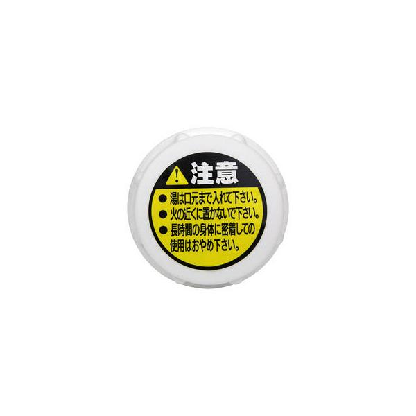 【メール便対応可5個まで】 パッキンS