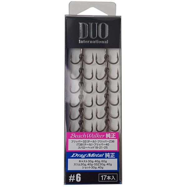 【メール便対応可8個まで】 フリッパー32(テール) フリッパーZ36iT38(テール) フリッパー40 スパローヘッド18・21・25 DUOSW6          SW DUO Treble Hook DUO純正トレブルフック