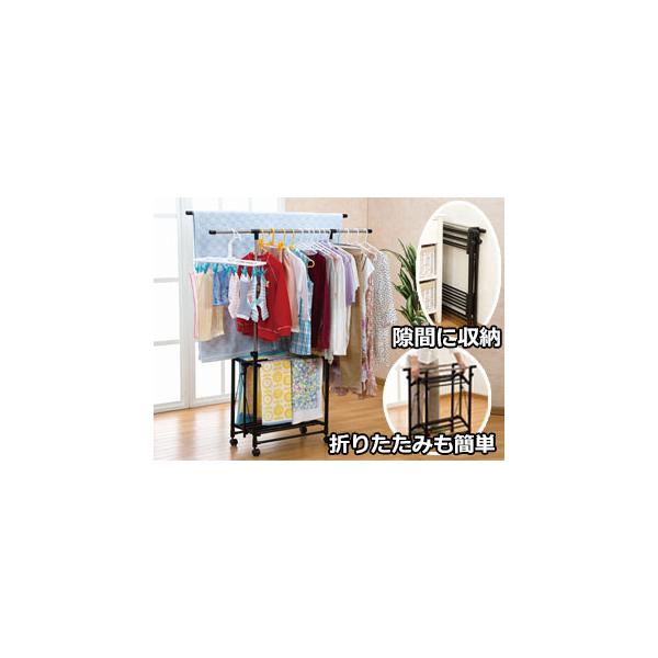 バスタオル 頑丈 丈夫 大容量 大型 洋服掛け 収納家具 キャスター付き 絨毯 マット 新生活 Fu-00154        人気のワンタッチラックにコンパクトタイプが登場！風通しを良くするために考えられた空間設計なので、洗濯物が乾きやすい！