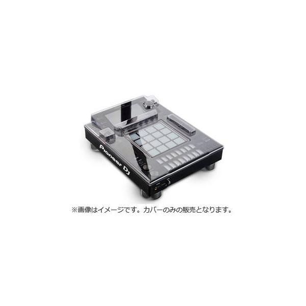 DSPCDJS1000     丈夫かつ軽量なポリカーボネート製　サンプラー用耐衝撃カバー