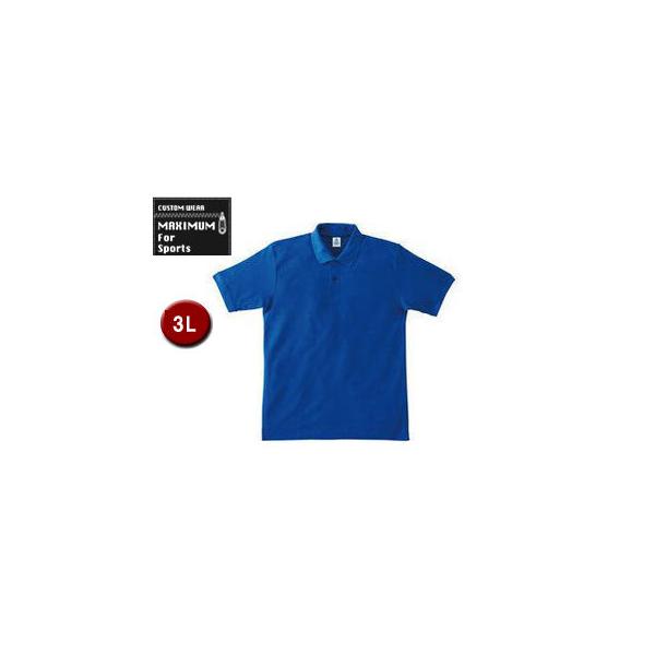 MS3113          万人受けするシルエットとサイジング。