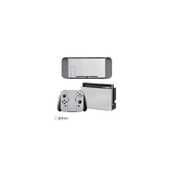 YTNSSKINWH      ニンテンドースイッチ用スキンシール