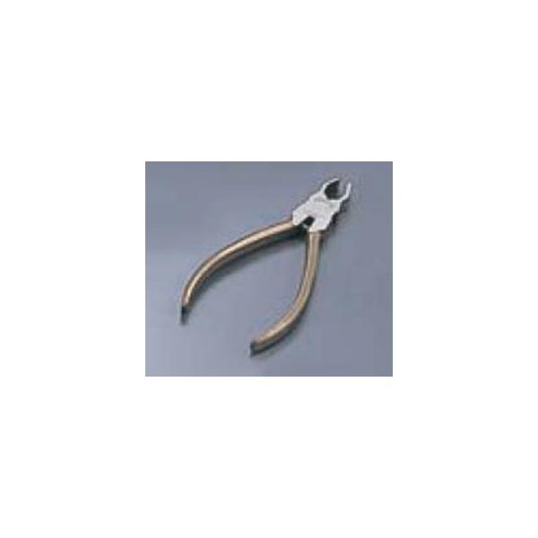 【メール便対応可1個まで】 7238700