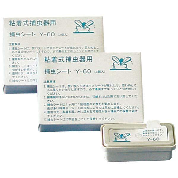 8050900