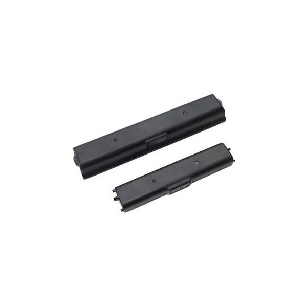 4228C001        インクジェットプリンター TR153用ポータブルキット