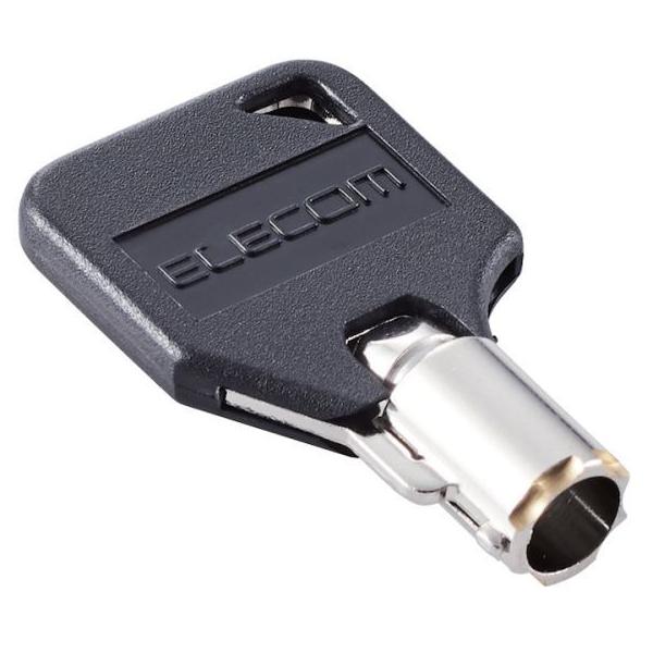 ESLMKEY03       マスターキー単体（対応：ESL-NK03/ ESL-NK03SN/ ESL-10M)、 共通型番。スペアキー。※受注生産