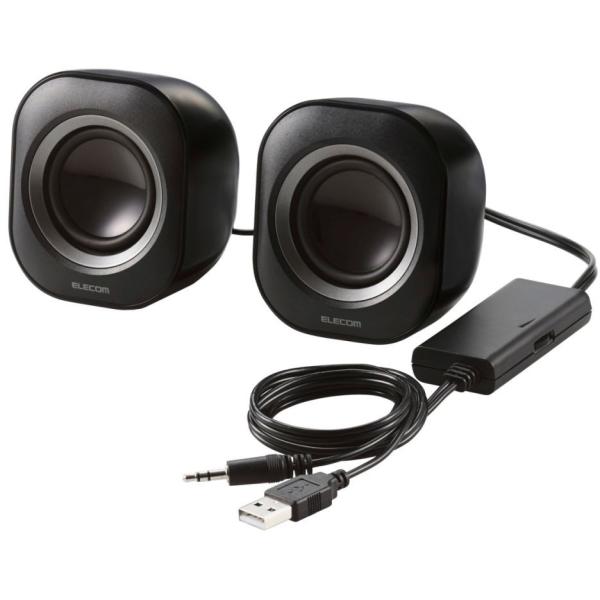 MSP08U2BK       USB-Aポートからの給電とφ3.5ミニプラグからの音声入力により、実用最大出力4.0Wのステレオサウンドを手軽に楽しめます。