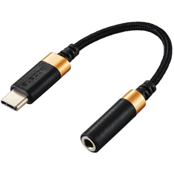 MPAC35DSBK      ブラック。スマートフォン・タブレットのUSB Type-Cポートをφ3.5mmステレオミニジャックに変換するハイレゾ対応音声変換ケーブルです。