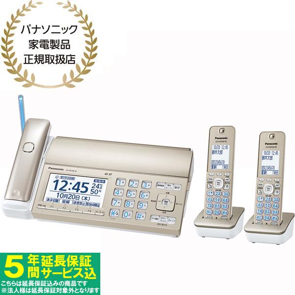 Panasonic（パナソニック） 【5年間延長保証込】Panasonic KX-PD750DW