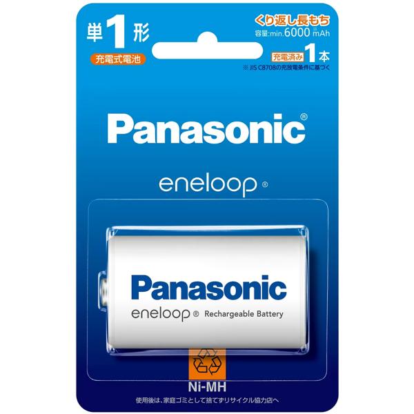 *BK-1MCD/1      電池容量アップでさらに長もち。容量min.6000mAｈ