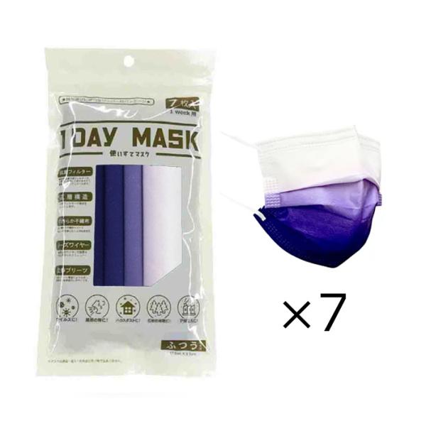 【メール便対応可3個まで】 74190036        使い捨てマスクに柄物が登場！　シーンに合わせてマスクにも色々なタイプをご用意しました。