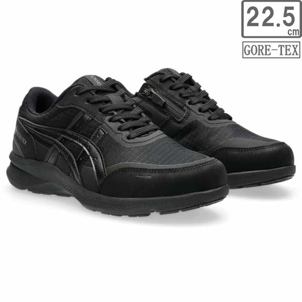 1292A074        ハダシ感覚の履き心地を追求した、HADASHIシリーズのニューモデル。