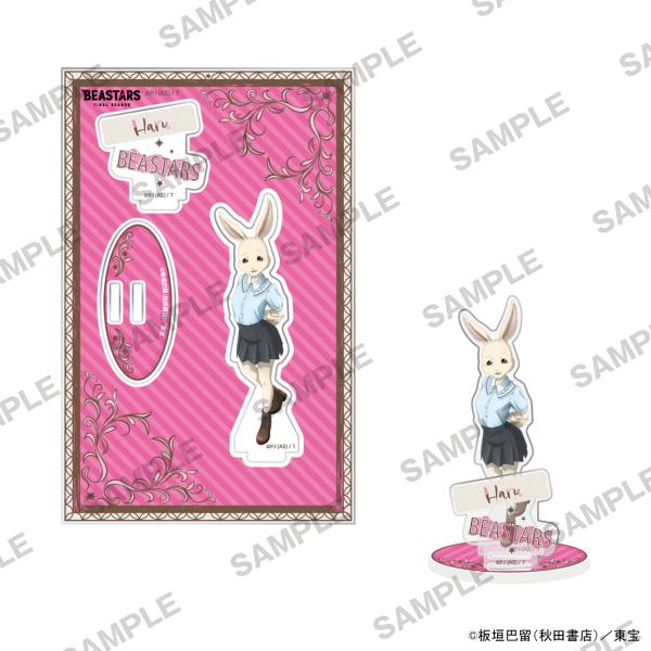 【メール便対応可1個まで】 発売前予約 キャンセル不可 4550687118315