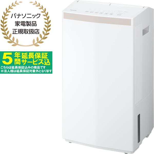 FYEX200D        エコ・ハイブリッド方式で省エネ・シリーズ最速のハイパワーモデル