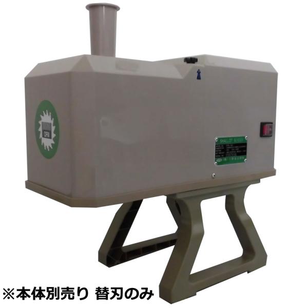 【メール便対応可10個まで】 8339600