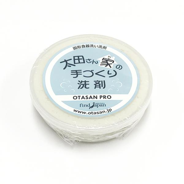 【メール便対応可3個まで】 52025R