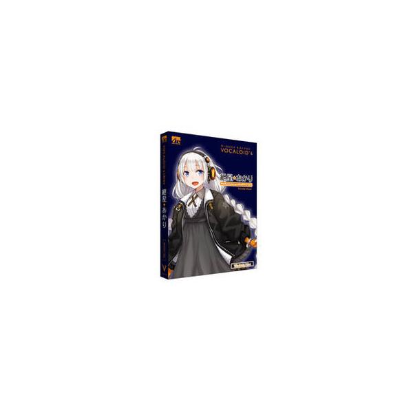 SAHS40049       「VOCALOID4 紲星(きずな)あかり」は、明るい女の子の可愛らしい中にも優しさあふれる声をベースとした歌声のボーカロイド音源です。