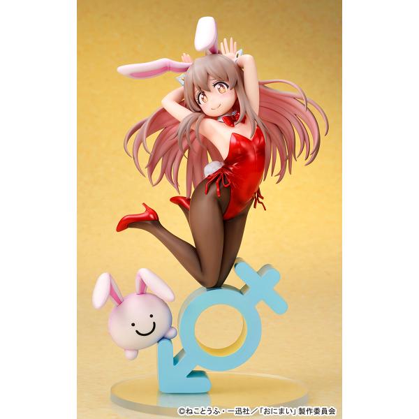 発売前予約 キャンセル不可 代引不可 4560393843319   こ・・・これじゃあまるで、女の子じゃないか！