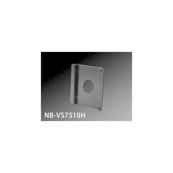 NBVS7510H       VESA75mmとVESA100mmを規格変換するプレートであり、高さを10mmを増したモデルです。