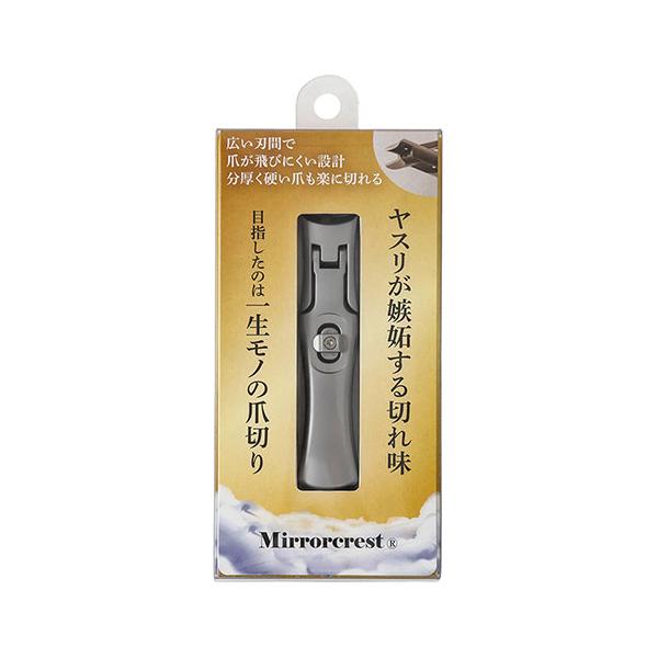 ヤスリが嫉妬する切れ味・ミラークレスト imjp027-SV      ヤスリが嫉妬する切れ味・ミラークレスト