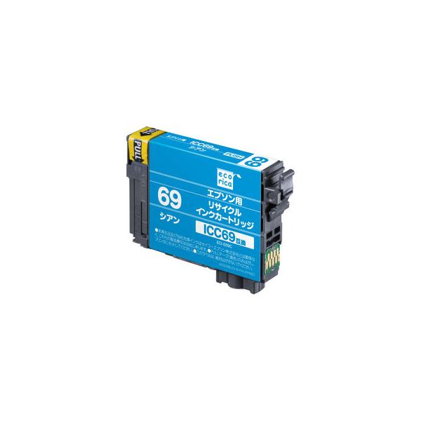 ECIE69C         ICC69 互換リサイクルカートリッジ