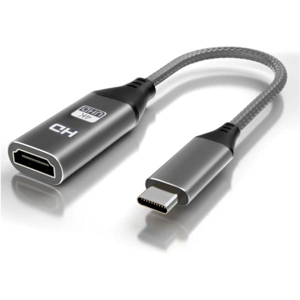 HT-CH44GY       HDMI1.4準拠 4K@60Hz/Windows、Mac、iOS、Android対応/ドライバ不要/アルミ製ケース、メッシュケーブルで高耐久
