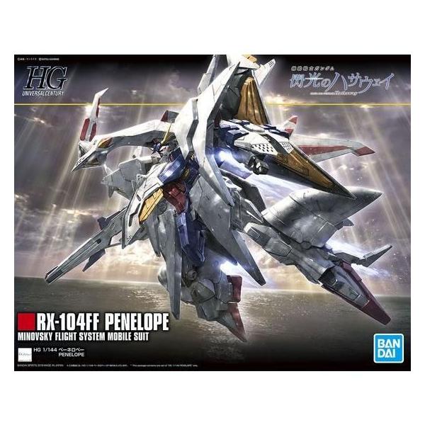4573102582041   『機動戦士ガンダム 閃光のハサウェイ』より、レーン・エイム中尉が搭乗するMSペーネロペーが遂にHG化！