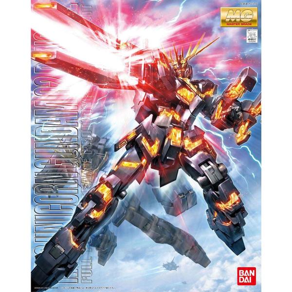 当店在庫品のバンダイロゴは全て青色です 4573102630452   『機動戦士ガンダムUC』より「黒いユニコーン」バンシィがMGにて登場。
