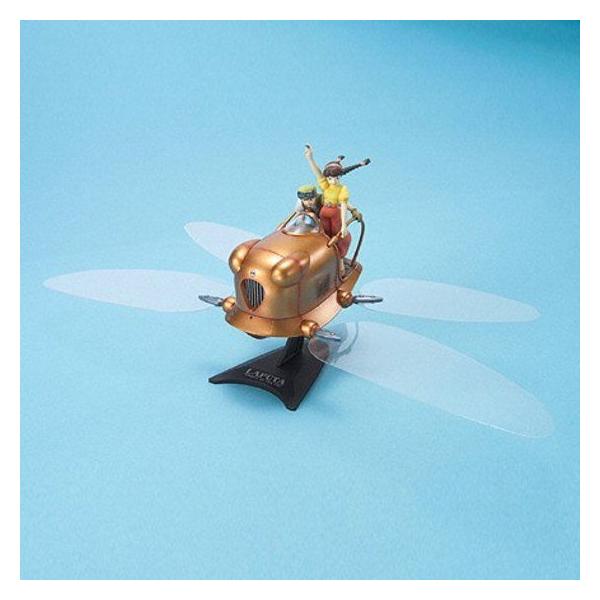 当店在庫品のバンダイロゴは全て青色です 7310265577      「天空の城ラピュタ」に登場する「フラップター」の1/20スケールのプラモデル。
