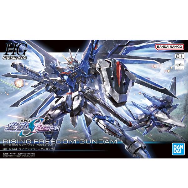 4573102662842   『機動戦士ガンダムSEED FREEDOM』に登場する「ライジングフリーダムガンダム」をHGで立体化！