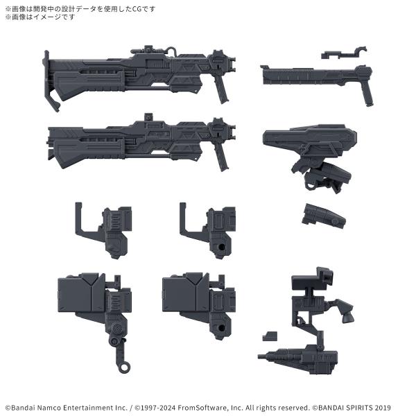 当店在庫品のバンダイロゴは全て青色です 4573102683366   『ARMORED CORE VI FIRES OF RUBICON』のアイテムが『30 MINUTES MISSIONS』シリーズで商品化！