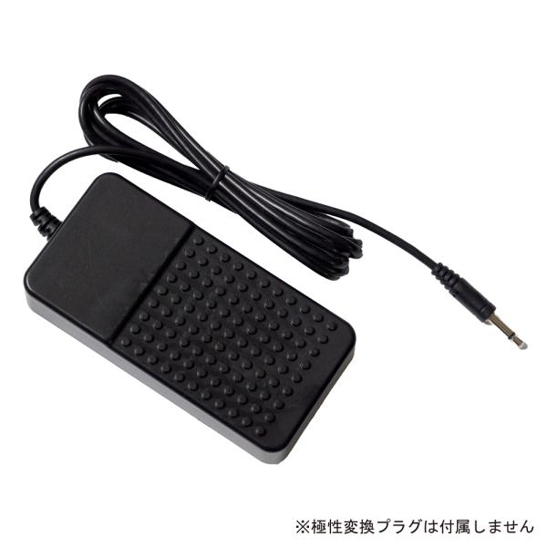OPSP2NO         オリピア・FOL-KEY用サスティンペダル（ノーマルオープンタイプ）