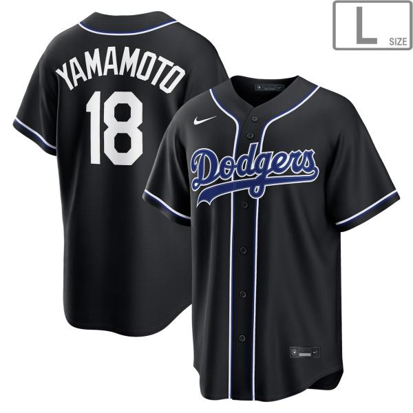 MLB ロサンゼルスドジャース レプリカユニフォーム 0HM8LD9FA0