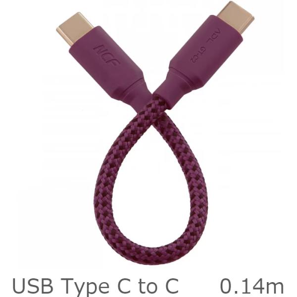 GTC2NCF ※当店在庫限りのため、完売の際はご容赦くださいませ GTC2NCF0.14m    静電気対策として特殊素材「NCF」を調合。強力な制振効果に加え、静電効果が高まりました