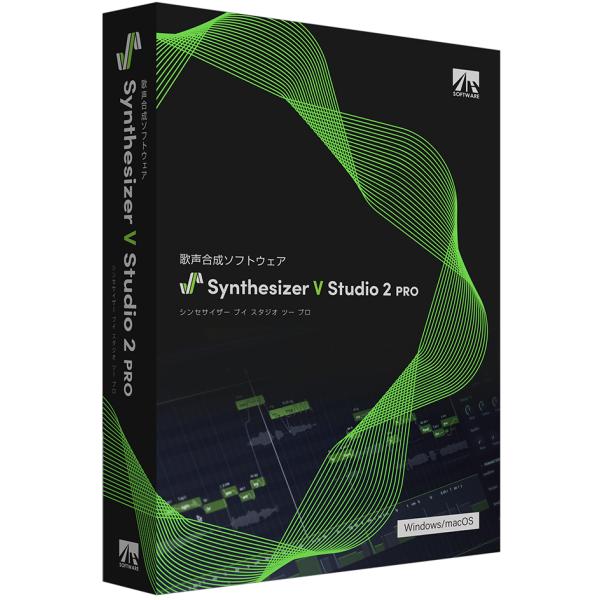 SAHS50374       「Synthesizer V Studio 2 Pro」はハイクオリティで自然な歌声を簡単に作れる歌声合成ソフトウェアです。多言語歌唱も可能です。