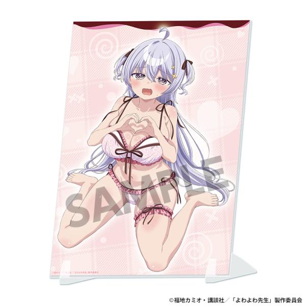 発売前予約 キャンセル不可 代引不可 4580822006283   TVアニメ『よわよわ先生』から、イラストを堪能できるアクリルプレートが登場！