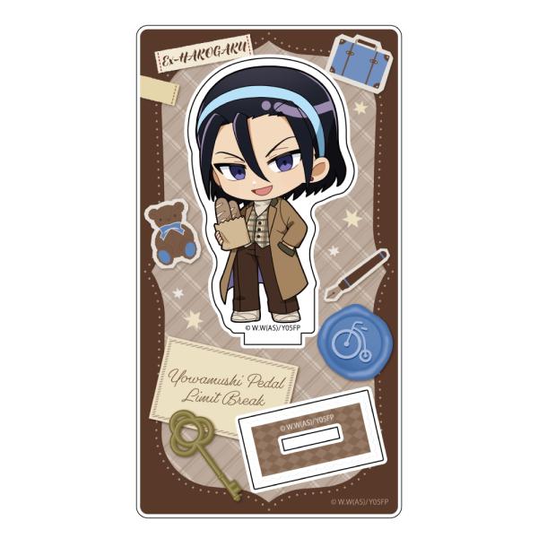 【メール便対応可1個まで】 発売前予約 キャンセル不可 4580883061207