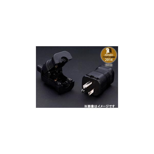 FI15MPLUSR      オーディオアクセサリー銘機賞2014特別賞受賞！FI-15M Plusシリーズ　ロジウムメッキ処理