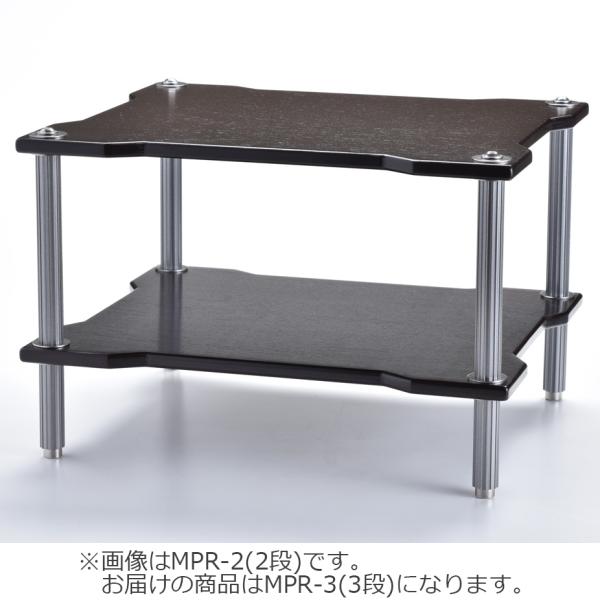 MPR3            棚板には高級オーディオラック「マグネシア」と同じロシアンバーチを使用！