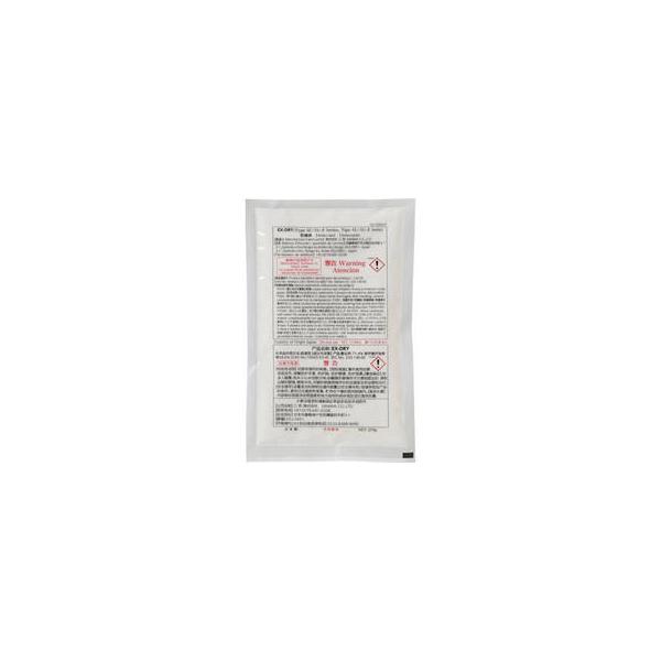 EX150SUF        【沖縄県には配送できません】