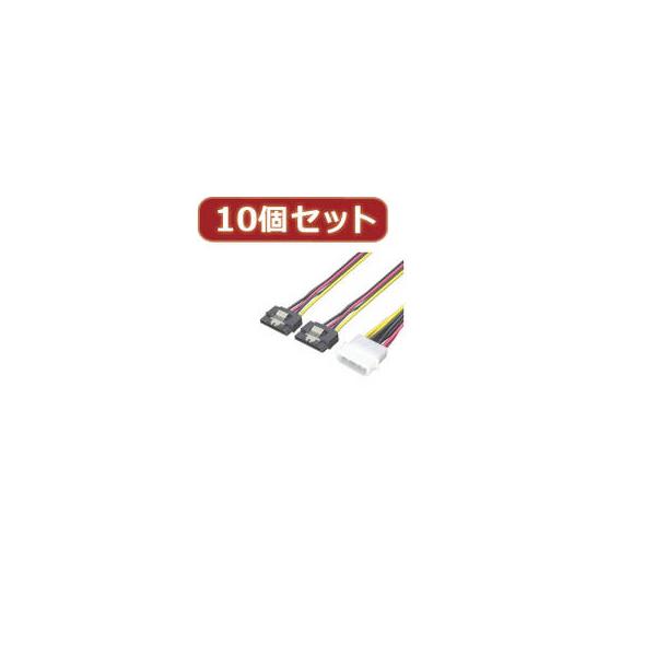 4PSPR2X10       4pin電源→SATA電源2分岐