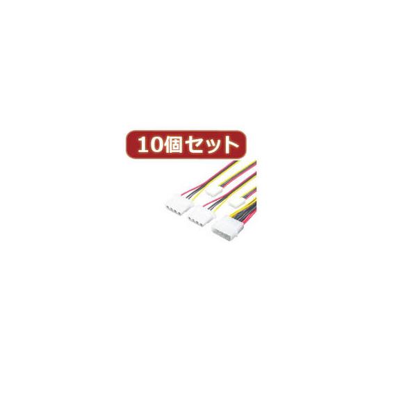 4PB2S2X10       4pin電源→4分岐(大2/小2)