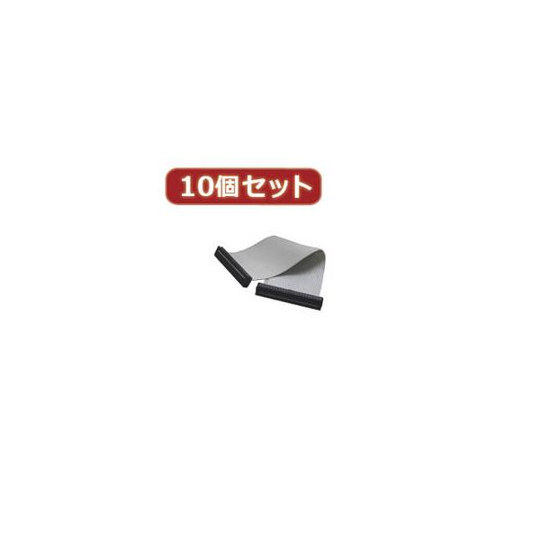 IDE44BBX10      44pin IDE ケーブル(メス-メス)