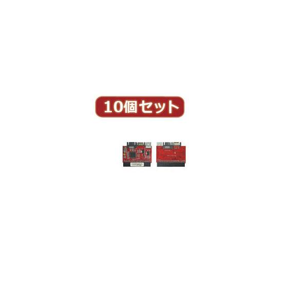 IDESATAIMDX10   IDE⇔SATA双方向タイプ I型