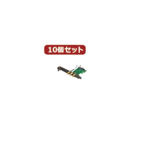 MPCIEPCIEWX10   miniPCI E-PCI E変換ボード