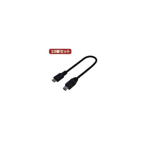 USBMCAM5A20FX10 ケーブル