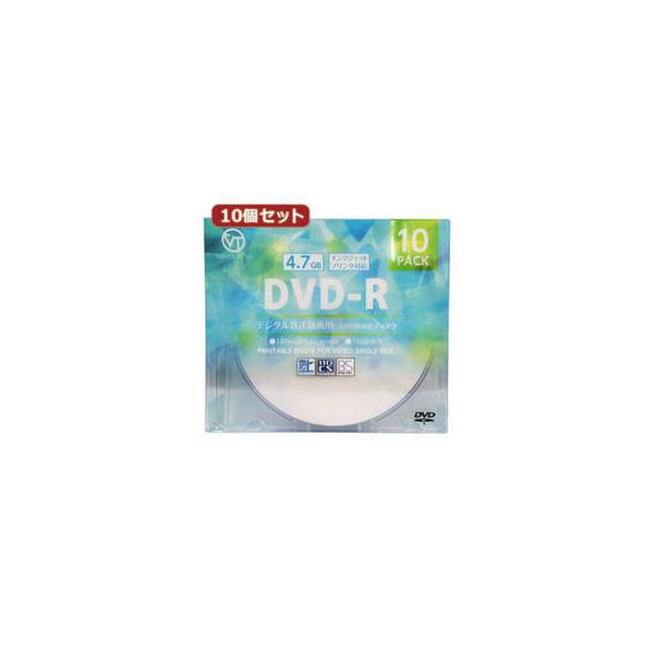DR120DVX.10CA   DVD-R　CPRM 録画用  10P インクジェットプリンタ対応(ホワイト)