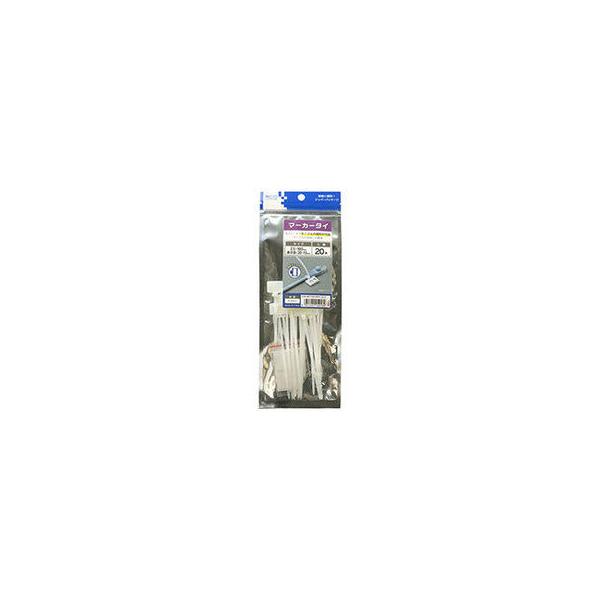 CWMT100WHX5     表示シールでケーブルの識別が可能。ケーブルの固定や結束に最適